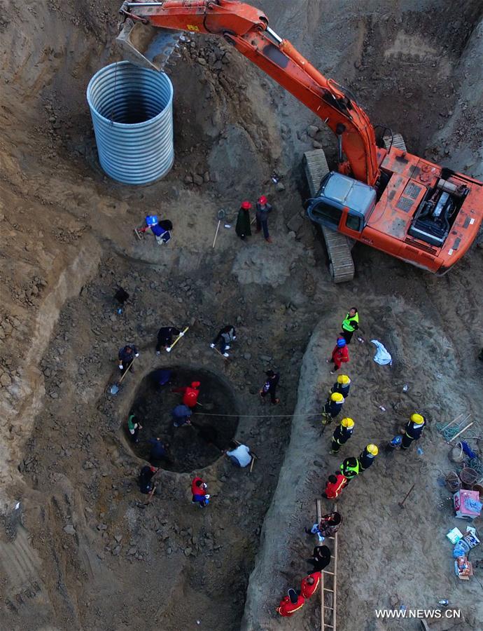 Rescue work for boy fell into well underway- China.org.cn