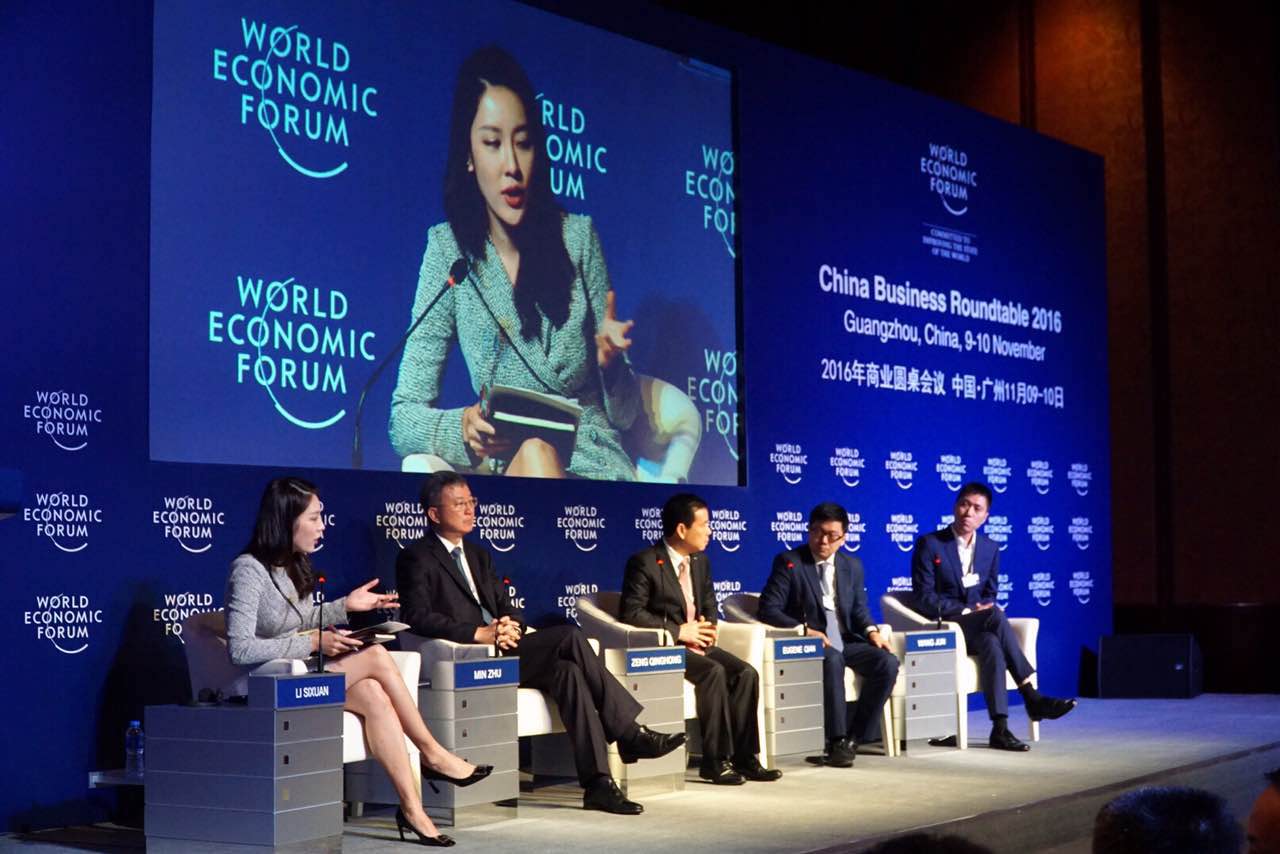 WEF business roundtable held in Guangzhou - China.org.cn
