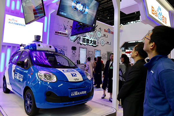 Baidu slips into higher gear in driverless cars - China.org.cn