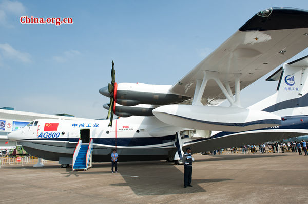 Maiden flight of amphibious plane expected soon- China.org.cn