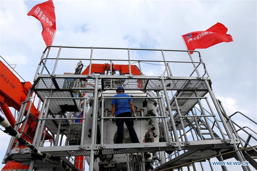 Deep-sea probe starts in South China Sea- China.org.cn