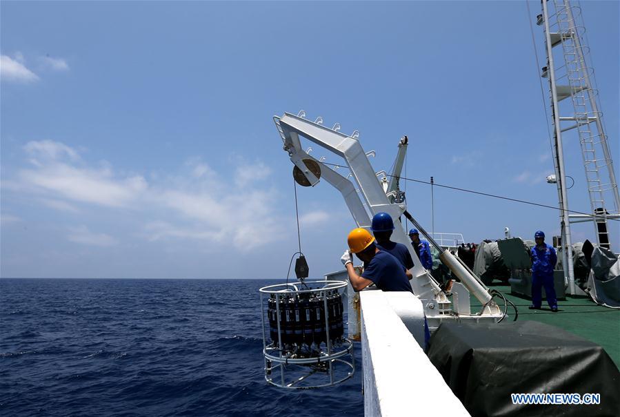 Deep-sea probe starts in South China Sea- China.org.cn