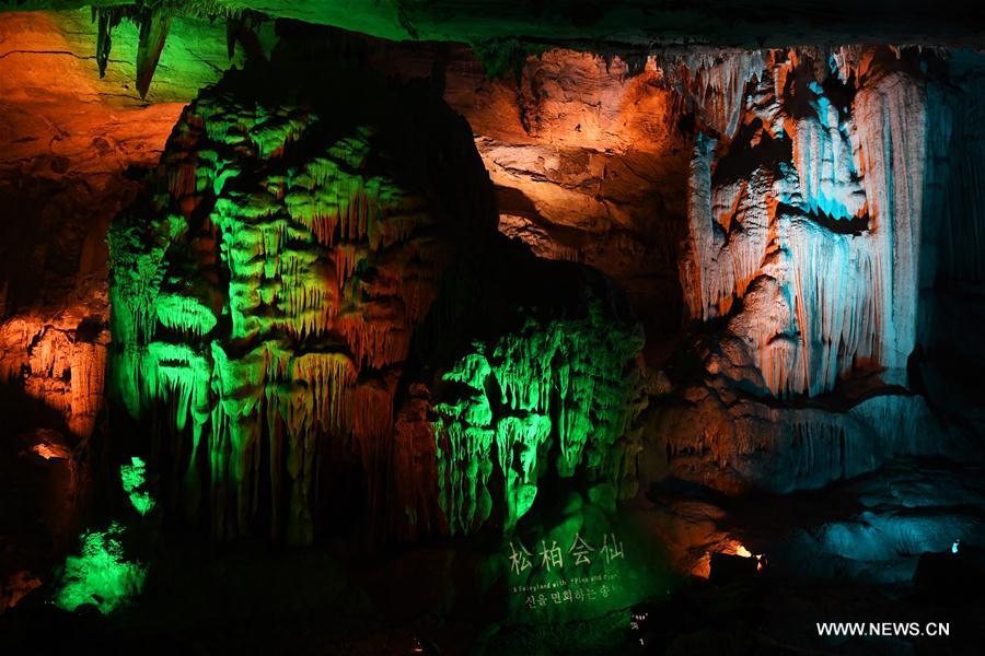 Wulong Furong Cave featuring karst landscapes reopens - China.org.cn