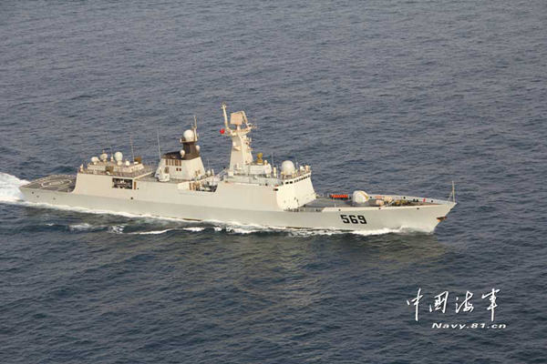 PLA Navy hands over captured pirates to Somalia - China.org.cn