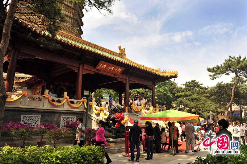 Badachu Park in Beijing - China.org.cn