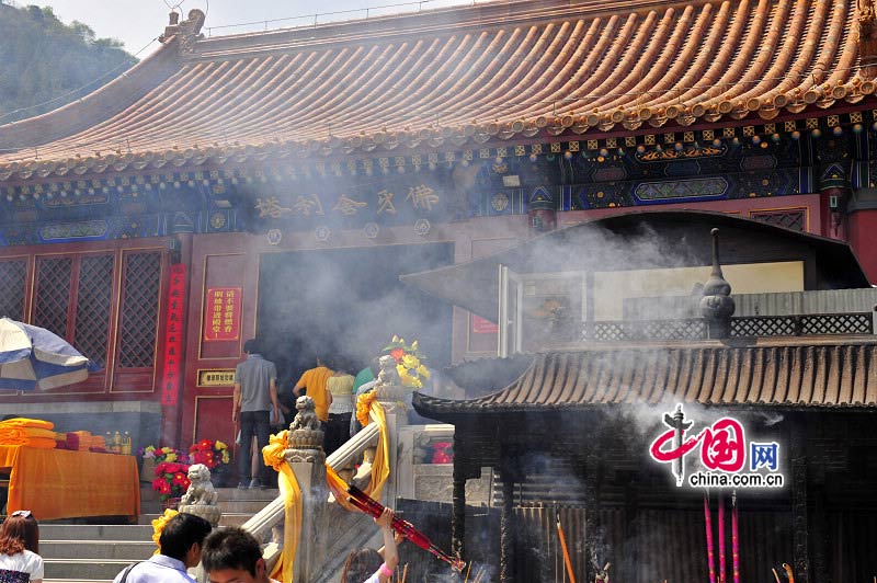 Badachu Park in Beijing - China.org.cn