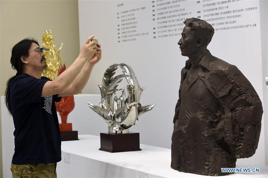 Exhibition of works of Zhang Chang staged in E China - China.org.cn