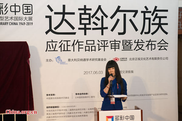 Sino-Italian art project inaugurates Daur submissions - China.org.cn