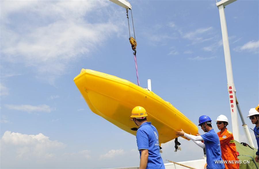 Unmanned boats used for geological survey- China.org.cn