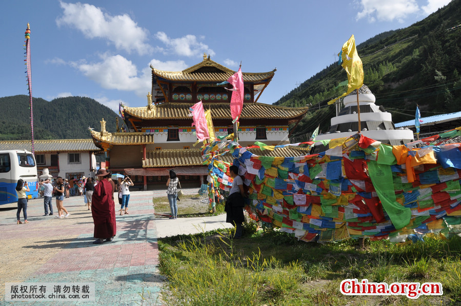 Chuanzhusi Town in China's Sichuan -- China Development Gateway ...