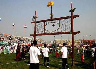 Demande d'inscription de Cuju comme un patrimoine mondial non matériel