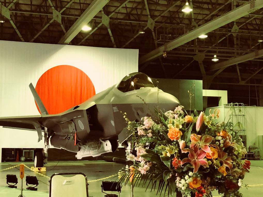 日本为庆祝F35服役专门制作飞机饼干和蛋糕_军事_中国网