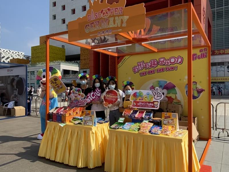 Trolli参展2020中欧文化周，邀你足不出国尽享德国好物_中国网