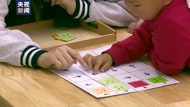 长寿时代来临 晚年生活如何更有质量？_中国国情_中国网