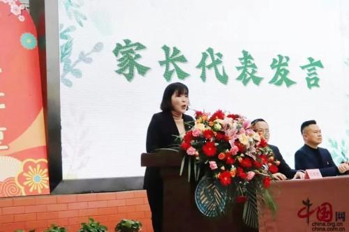 二十大精神指航向 师生奋进写华章——巴州区第十一（中）小学2023年春季开学典礼_中国国情_中国网