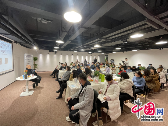 锦江街巷藏宝瑰 庭栋川菜乡风味——2023年“学在锦江”干部能力提升行动第五片区第一季度读书分享交流会暨“成都街巷中的川菜乡风味”袁庭栋作品 ...