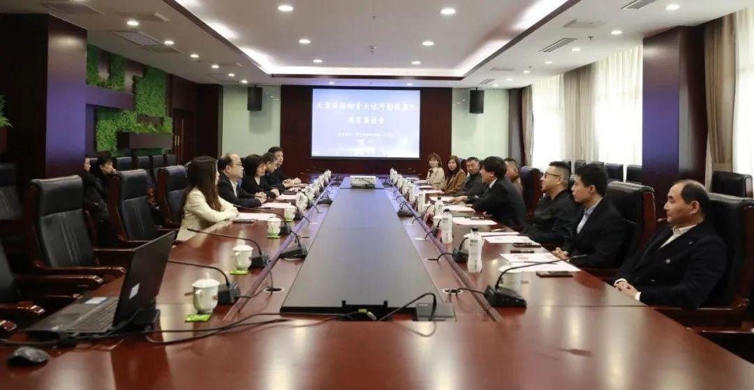 西青区杨柳青镇人民政府与中影文化投资集团（海南）有限公司签约！推动古镇热起来火起来_中国国情_中国网