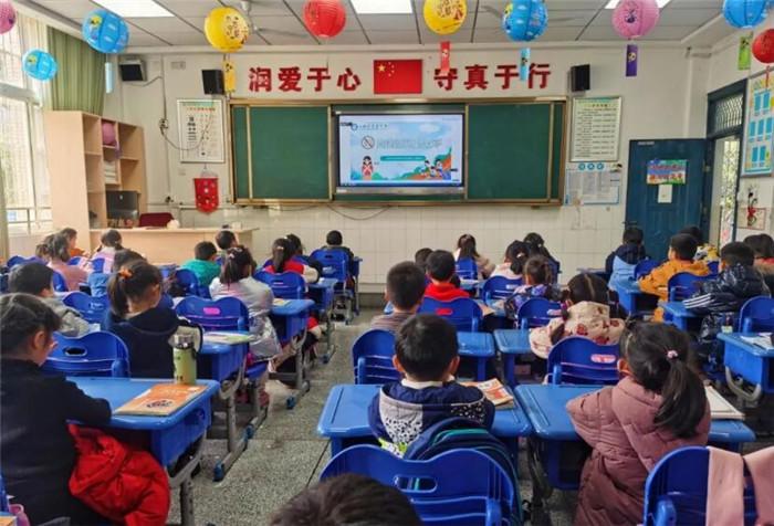 向校园欺凌说不——合肥市芙蓉小学开展预防校园欺凌主题教育活动_中国网