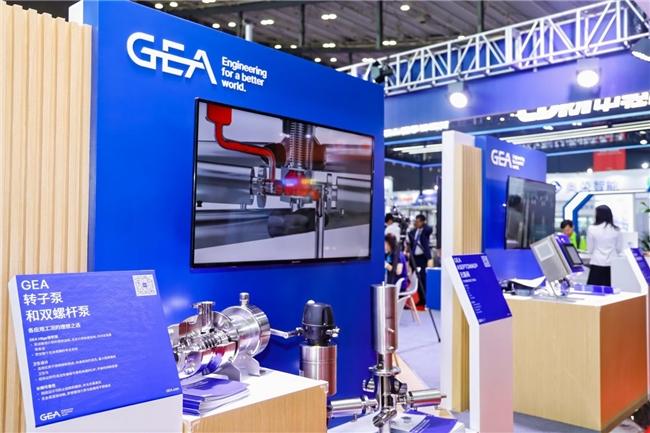 品味卓越 | GEA闪耀乳业盛会，技术创新智领未来_中国网