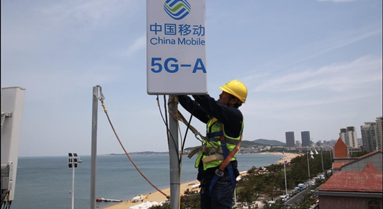 山东移动烟台分公司：实现5G 3CC规模覆盖 开启5G－A新时代_中国网