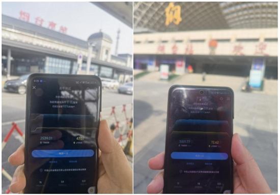 山东移动烟台分公司：实现5G 3CC规模覆盖 开启5G－A新时代_中国网