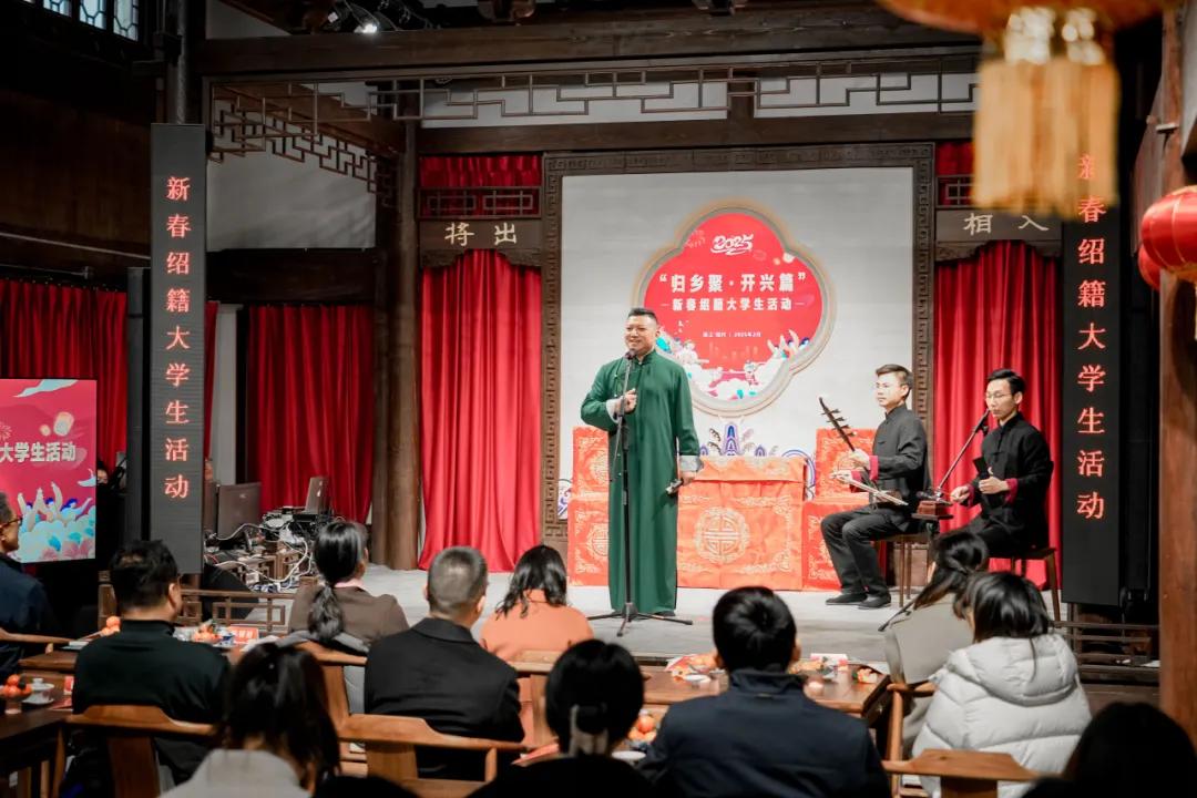 歸鄉聚·開興篇 | 新春人才活動圓滿落幕_中國網