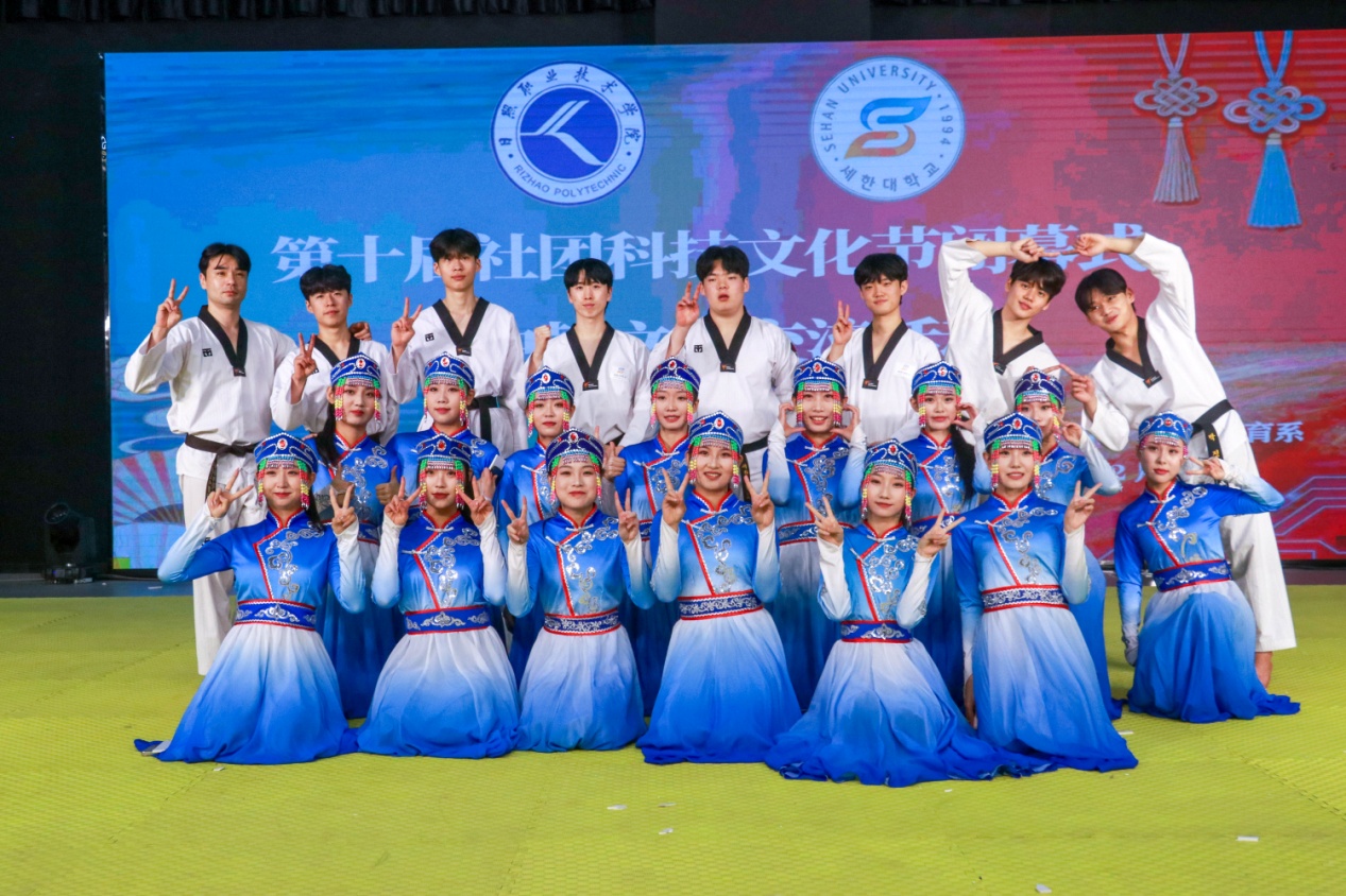 以文为桥 以语为媒 青春绘就文明互鉴新图景 日照职业技术学院跨国交流活动_中国网