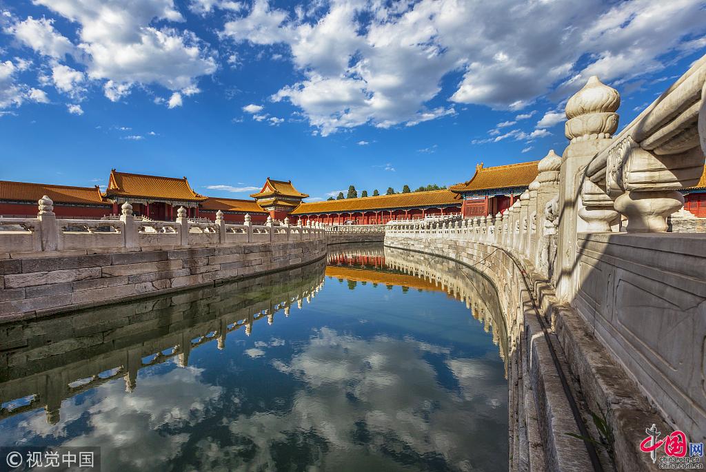 Beijing : la Cité interdite sous un ciel bleu magnifique