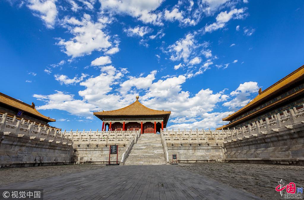 Beijing : la Cité interdite sous un ciel bleu magnifique