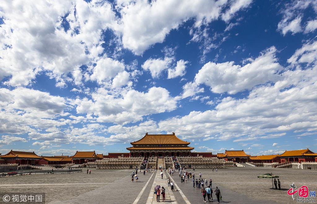 Beijing : la Cité interdite sous un ciel bleu magnifique
