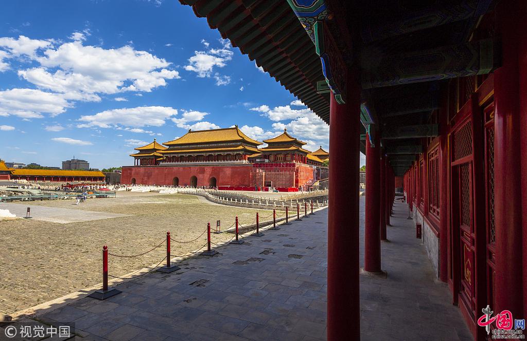 Beijing : la Cité interdite sous un ciel bleu magnifique