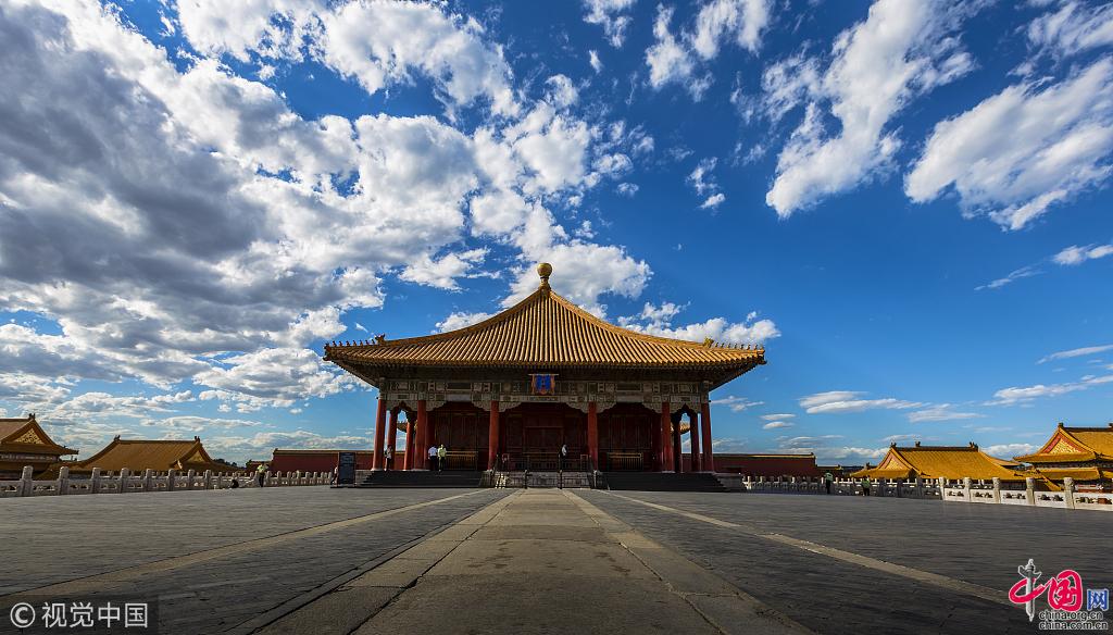 Beijing : la Cité interdite sous un ciel bleu magnifique