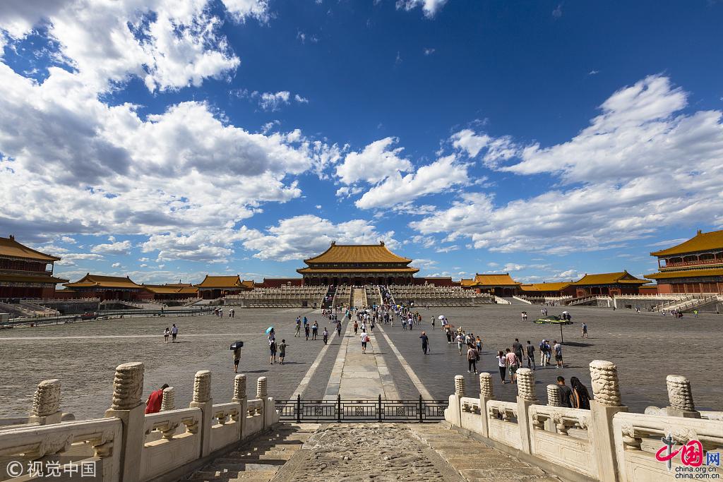 Beijing : la Cité interdite sous un ciel bleu magnifique