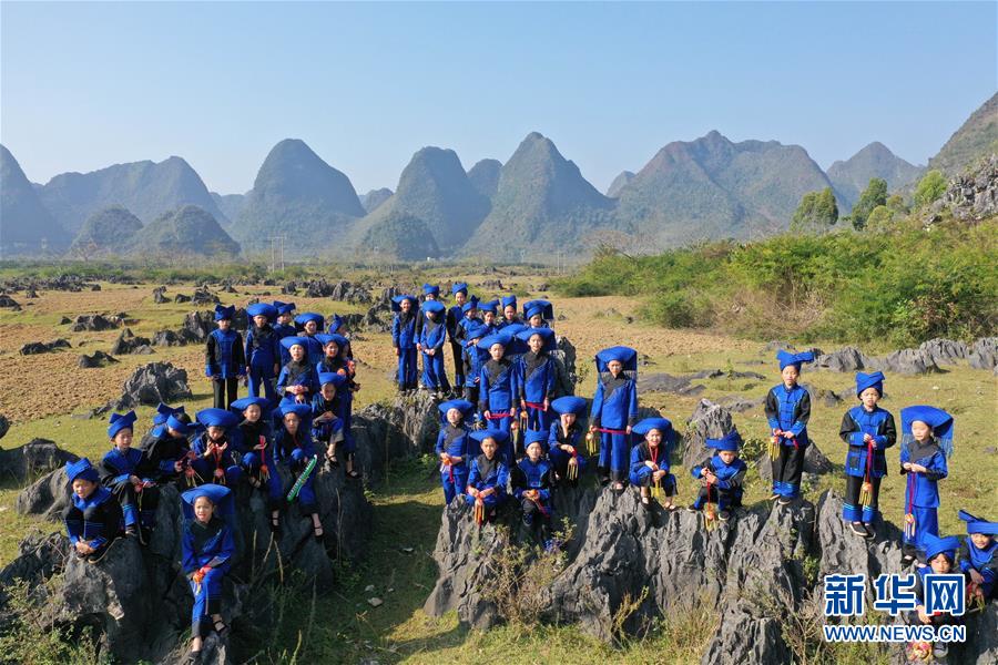 Vue aérienne de la ville de Bai’se