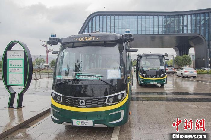 La 2e ligne de bus autonomes ouverte à Suzhou
