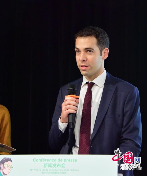 Le Prix Fu Lei 2022 dévoile ses dix finalistes à Beijing