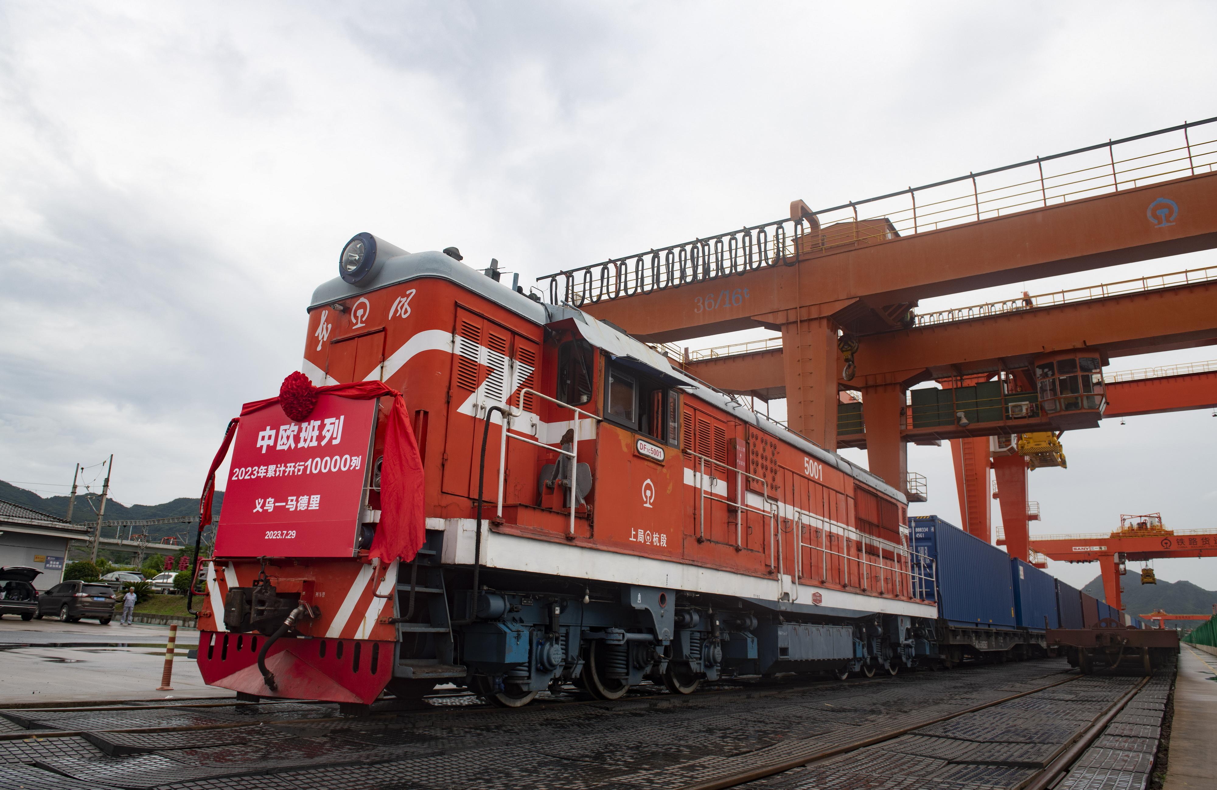 Les trains de fret Chine-Europe réalisent 10.000 voyages en 2023