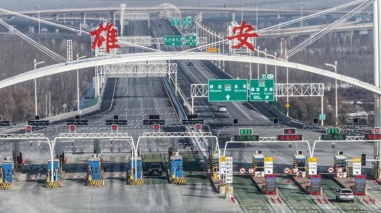 Une nouvelle autoroute relie Beijing à la Nouvelle Zone de Xiong'an