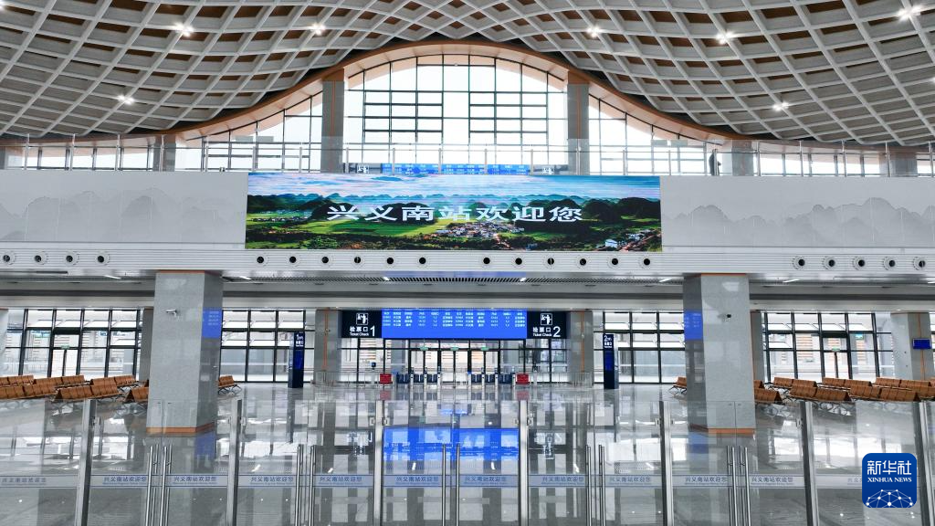 Guizhou : fin de la construction de toutes les gares le long de la ...