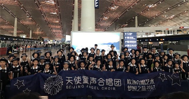 Beijing Angel Choir besucht Europa_China.org.cn