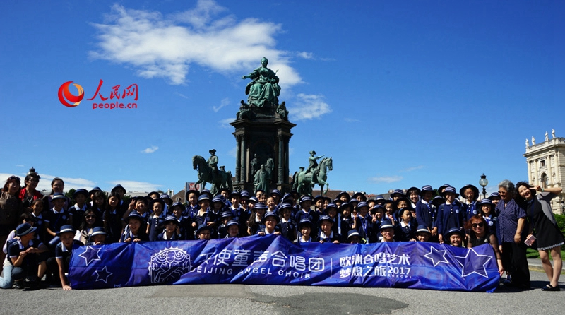 Beijing Angel Choir präsentiert sich in Wien_China.org.cn