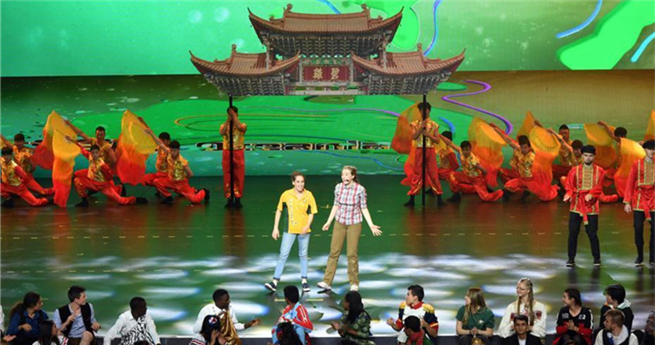 10. Internationaler Chinesisch-Wettbewerb „Hanyu Qiao“ für ...