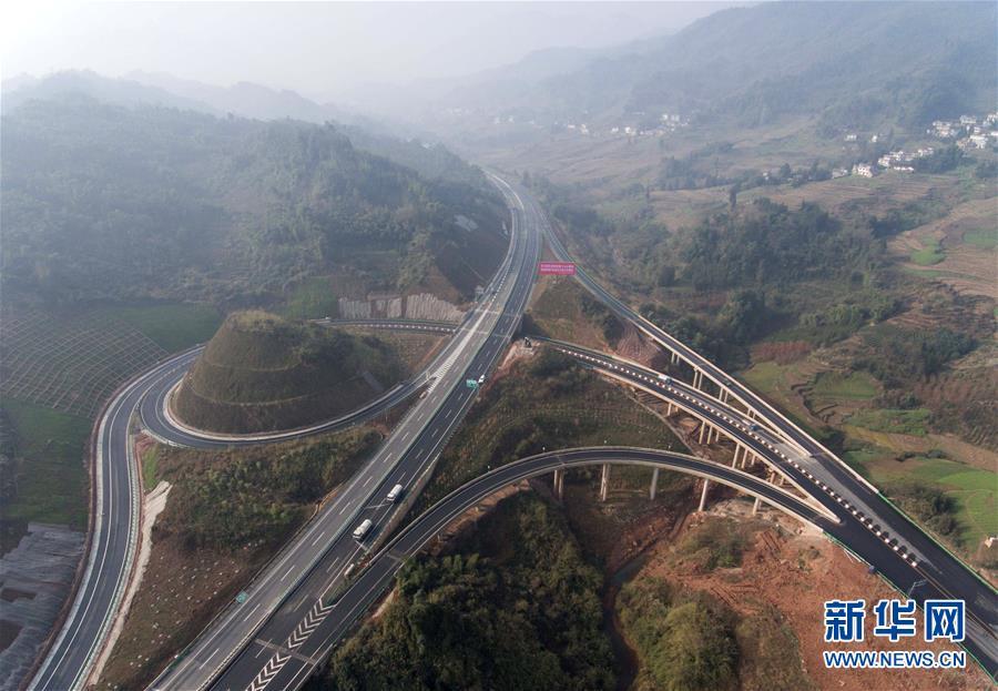 Labyrinth-Autobahn in Sichuan_China.org.cn