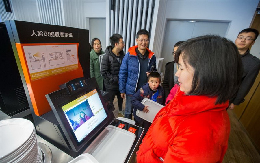 Gesichtserkennung: High-Tech-Essen in der Mensa_China.org.cn