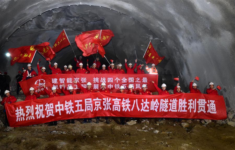 "Jing-jin-ji": Chinas regionales City-Cluster nimmt Formen an_China.org.cn