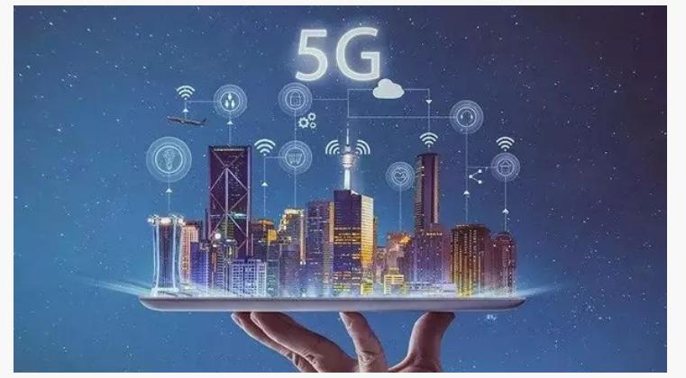 Testlauf von 5G-Netzwerk in Shanghai hat begonnen_China.org.cn