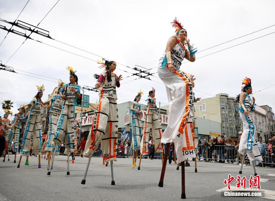 San Francisco feiert Karneval_China.org.cn