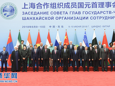 Xis Initiativen für SOZ und CICA_China.org.cn