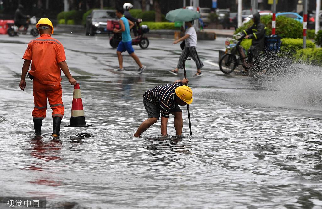 Taifun fegt über Südchina hinweg_China.org.cn