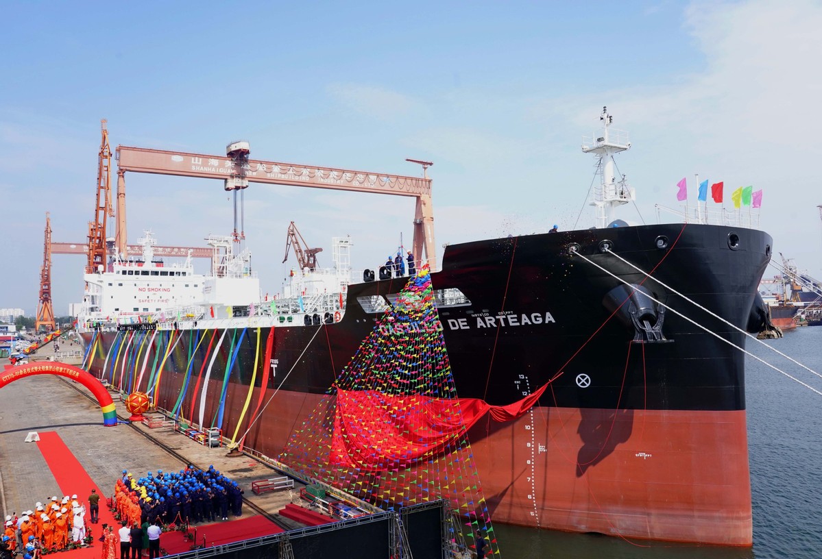 In Beijing entsteht weltweit größter Schiffbauer_China.org.cn